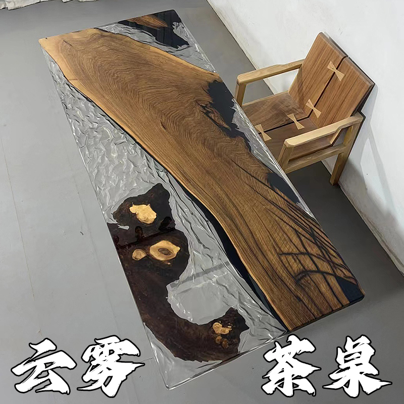 Epoxy resin river table, solid wood, big board logs, several tea tables ...