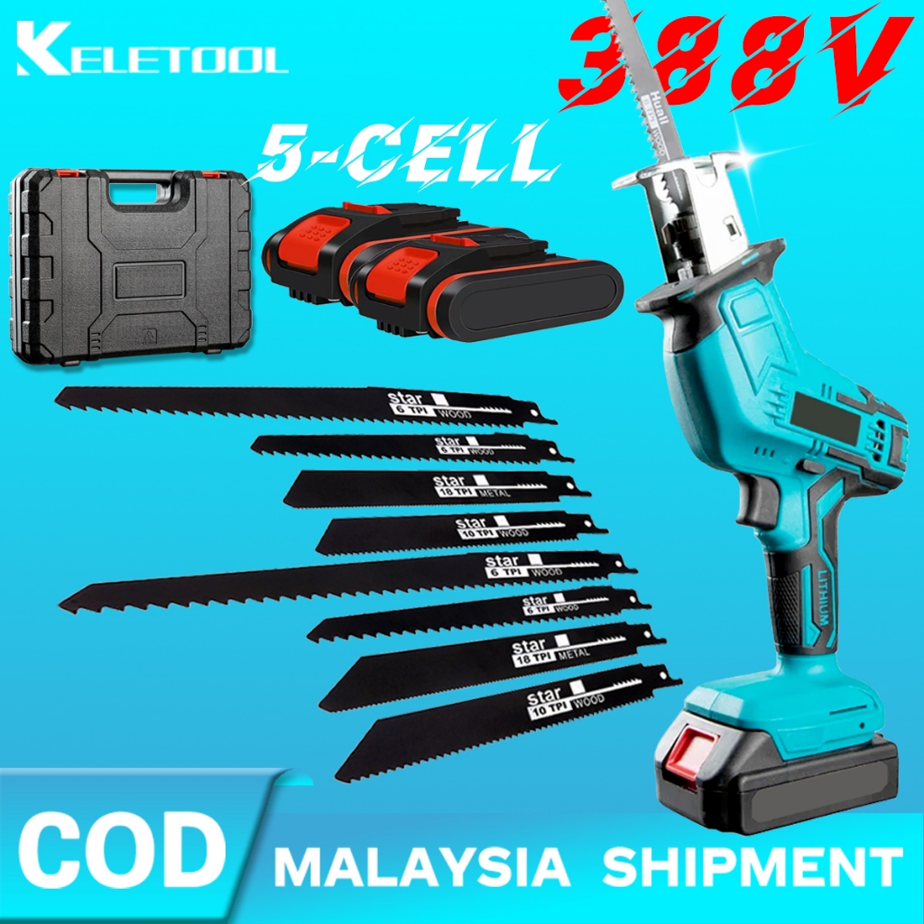 KELETOOL 988V Mesin Gergaji Elektrik reciprocating jig saw cordless ...