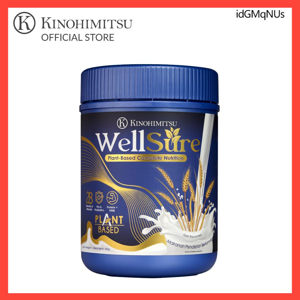 NEW LAUNCH Kinohimitsu Wellsure (850g) Plant-Based Complete Nutrition ...
