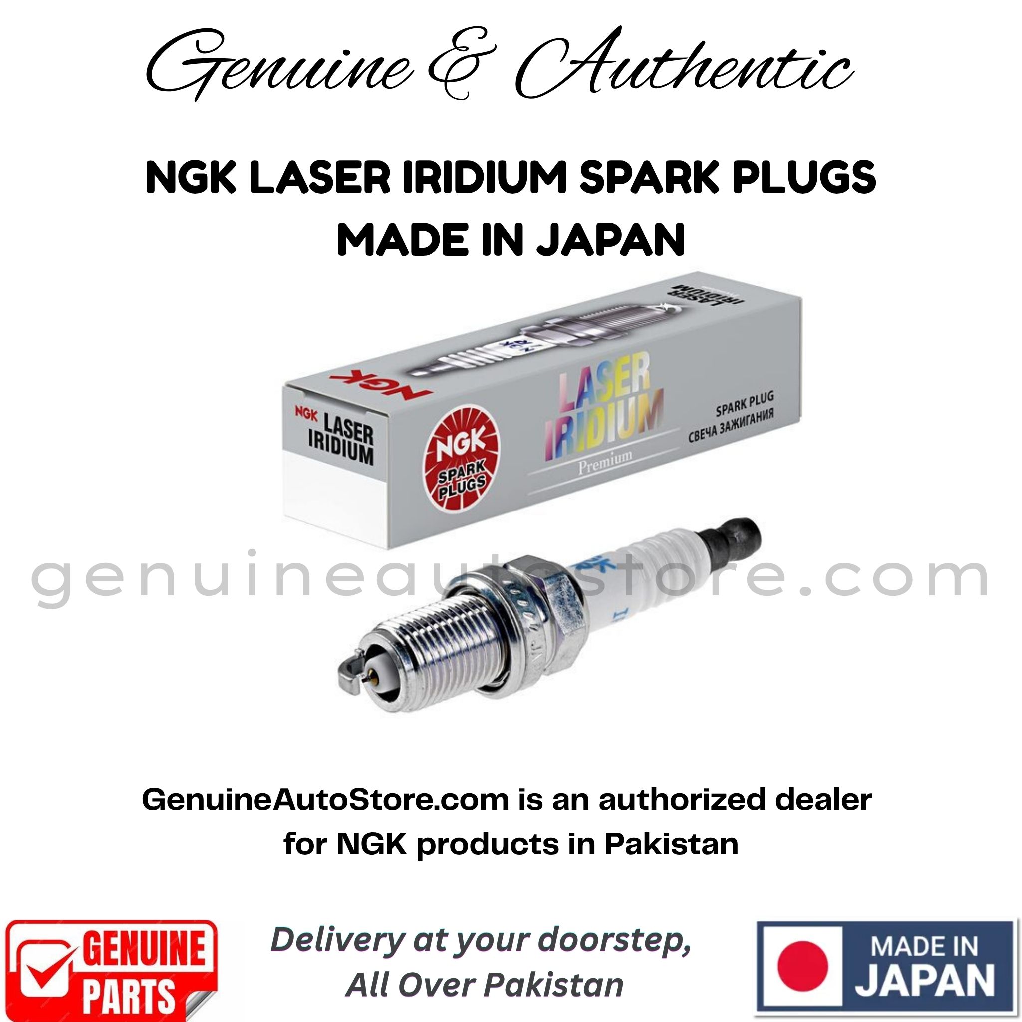 NISSAN DAYZ HIGHWAY STAR 2019-2025 LASER IRIDIUM NGK SPARK PLUG 1 PIECE ...