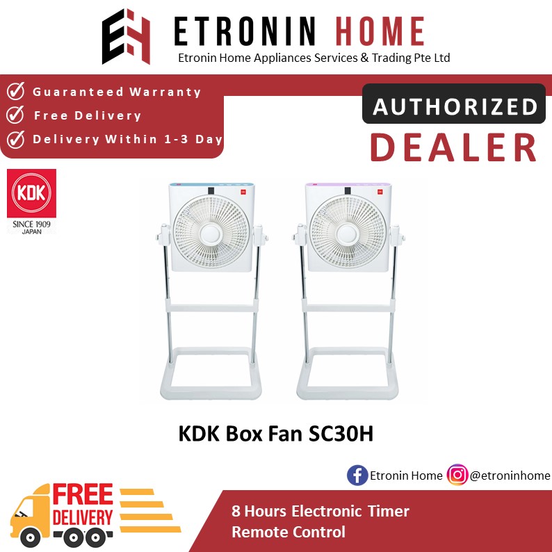 KDK Box Fan SC30H | Lazada Singapore