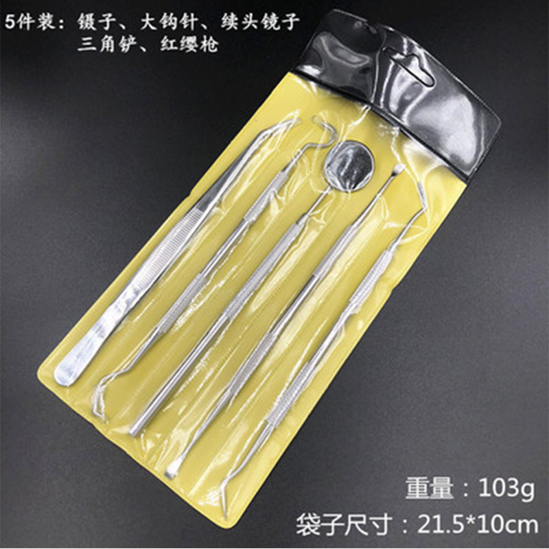 【High-quality】Tartar Scraper Pick Remove Tools Kit Dental Teeth ...