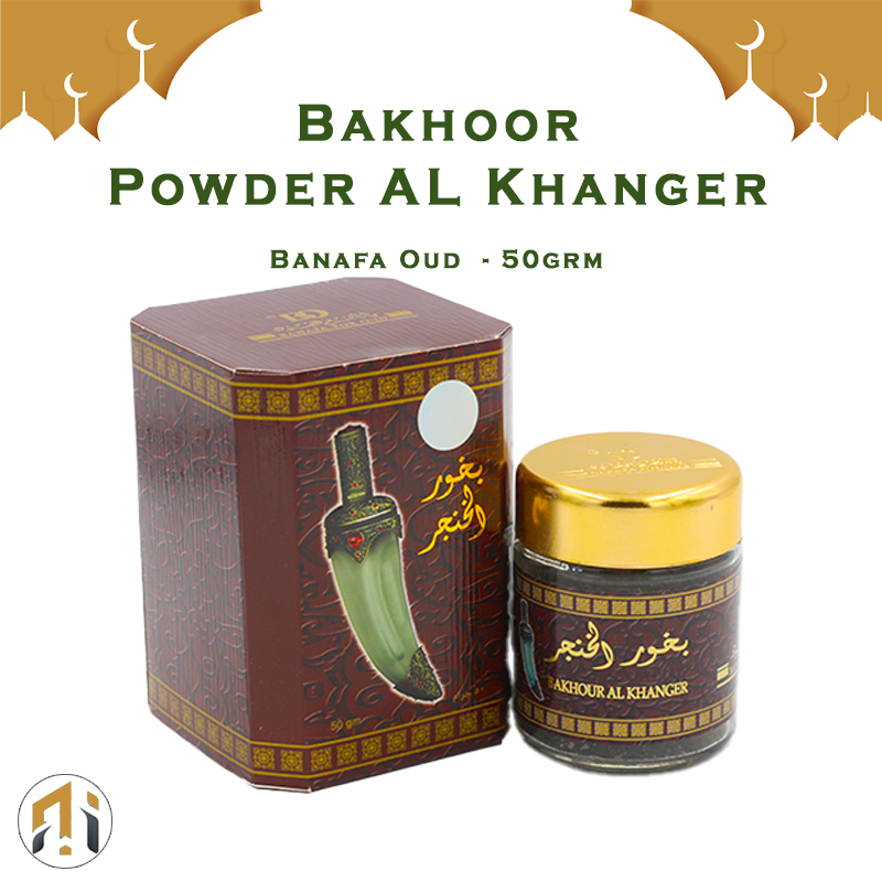 Bukhoor Oud & Powder Al Khanger Premium Oud Wood | Lazada