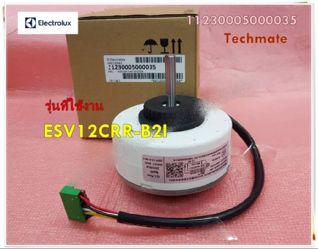 อะไหล่ของแท้/เมนบอร์ดเครื่องซักผ้าอิเล็กโทรลักส์/97391490016600 ...