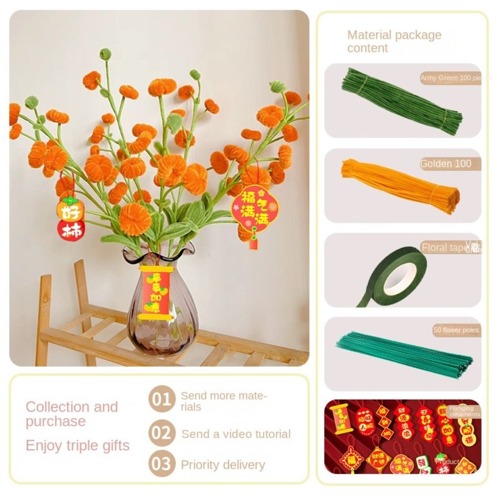 GTTR Handmade Twister Stick DIY Flowers Plush Strips Twisting Bar Stem ...