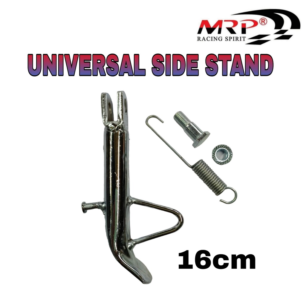 MRP UNIVERSAL SIDE STAND | Lazada PH