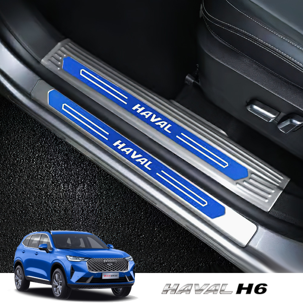 ชุด Scuff Plate ชายบันได สคัพเพลท ภายนอกและภายใน 8ชิ้น Haval H6 ...