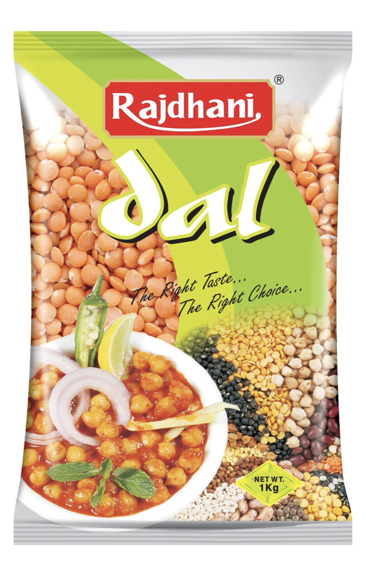 Rajdhani Masri Masoor Dal Red Lentil From India 1kg | Lazada PH