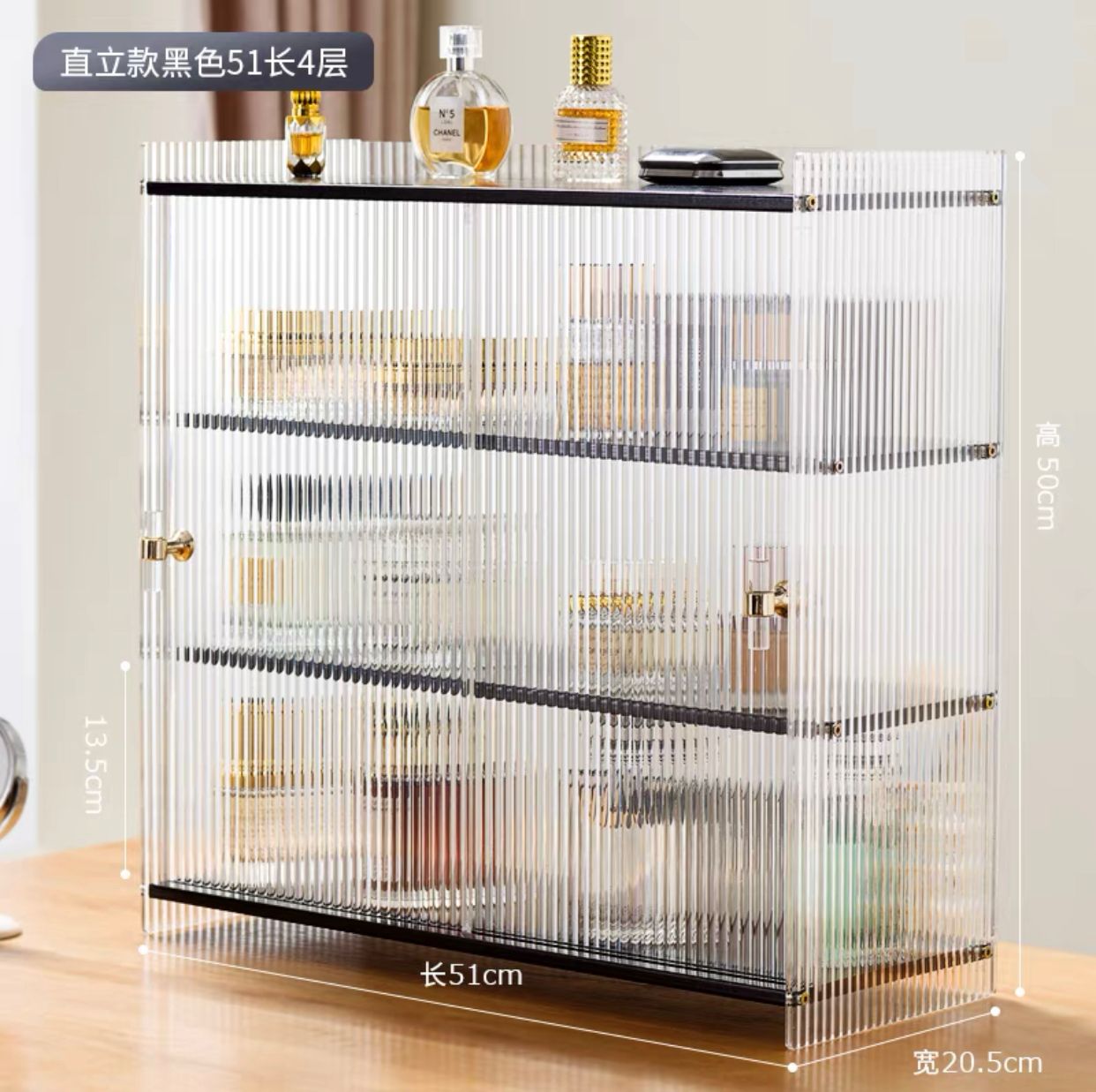 >Ready Stock> Multi Storage Purpose Shelf Desktop Rack Perfume Storage Rack Makeup Storage Rack ...