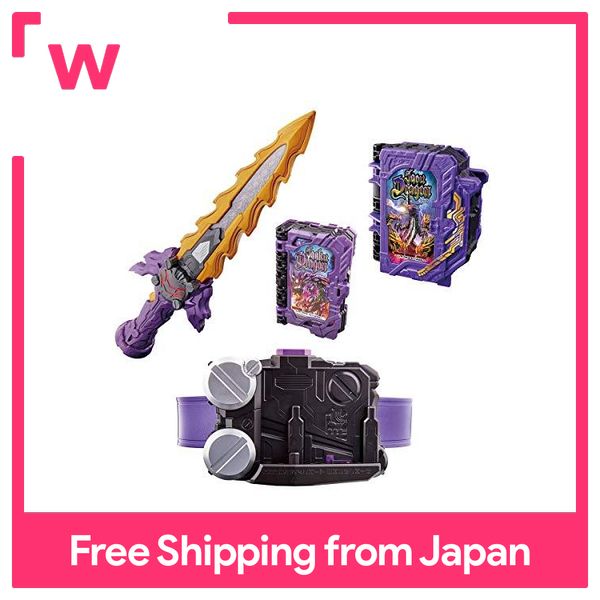 BANDAI Kamen Rider Saber Transformation belt DX Dark Black Sword Moon ...