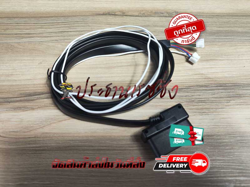 อะไหล่ DEFI defi ดีฟฟี่ A1 OBD2 สายOBD OBD2 กล่องใหญ่+รีโมท ZD กล่อง ...