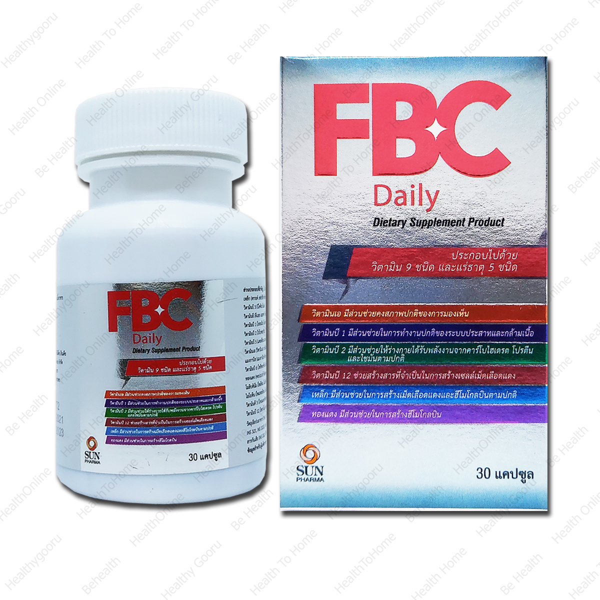 FBC Daily Dietary Supplement Product 30 Capsule. เอฟ บี ซี เดลี่ วิตามินและแร่ธาตุ บำรุงร่างกาย ...