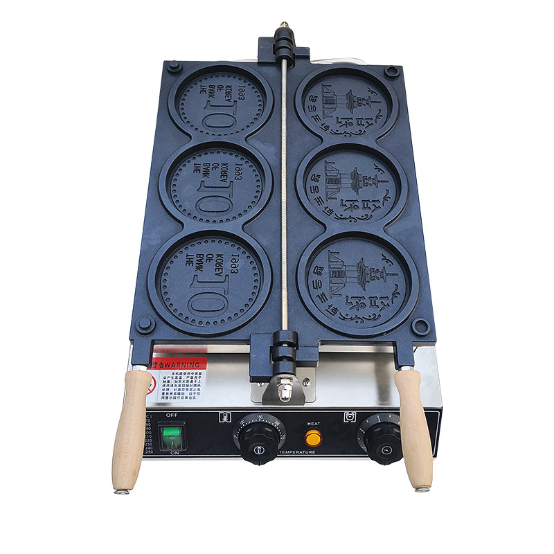 Commercial Korean 10 Yen Gold Coin Cheese Pancake Machine Korean Japan ...