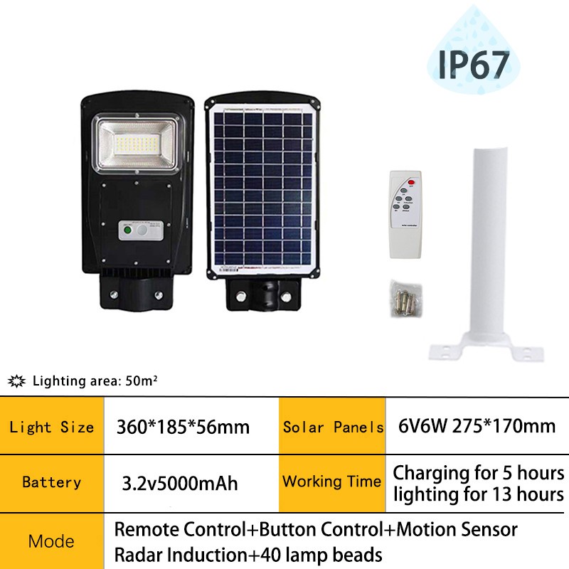 KEELAT Solar Street Light 100/200/300W Solar Street Lamp PIR Motion ...