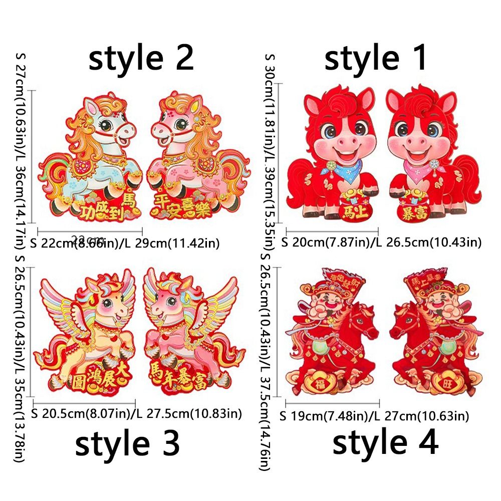 Pair Windows Decals Flocking Paper 2026 Zodiac Horse Stickers Chinese ...