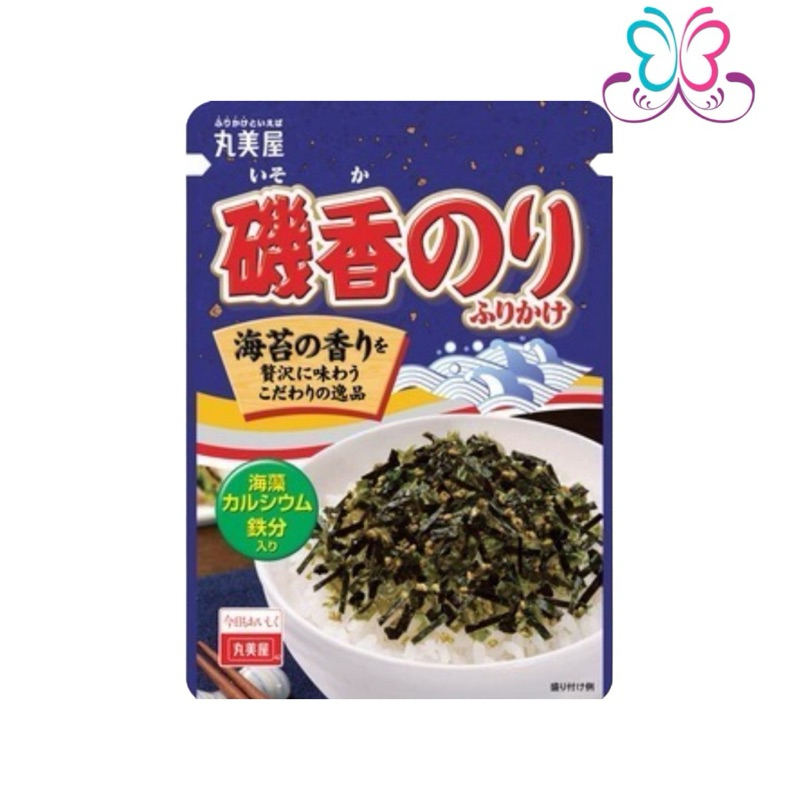Rice topping Budbod Furikake Japan toppings | Lazada PH