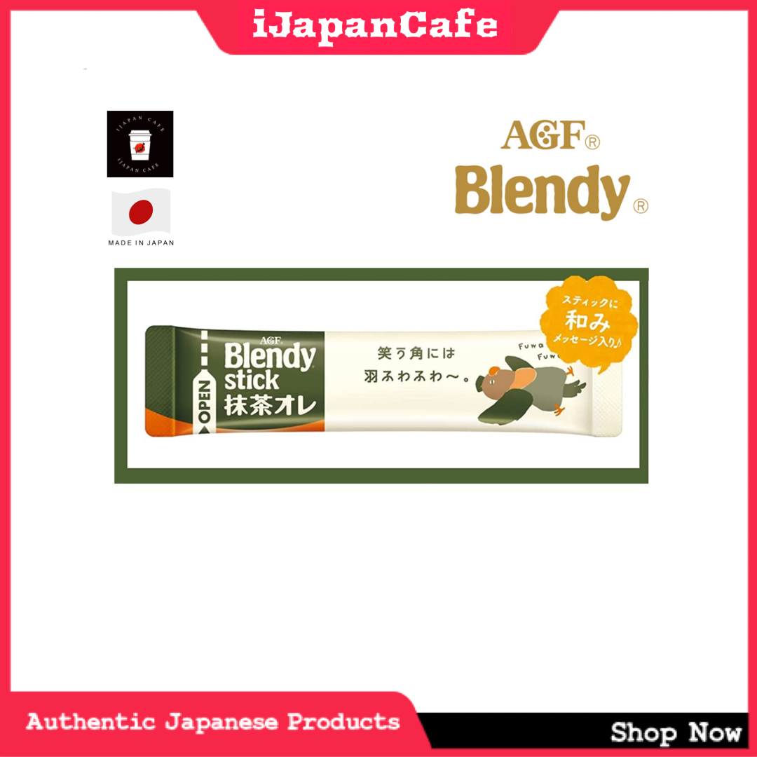 AGF Blendy Matcha Latte Instant Coffee Retail/Sachet 9g | Lazada PH