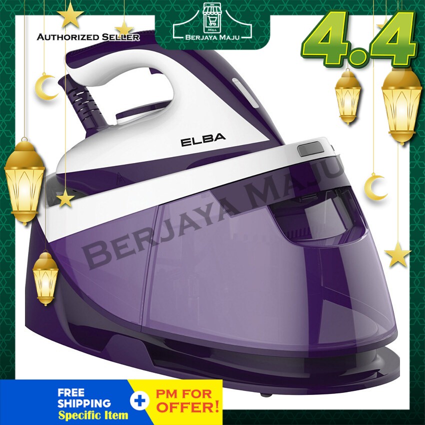 Elba 2200W Steam Generator Iron ESG-N2258C(PP) | Lazada