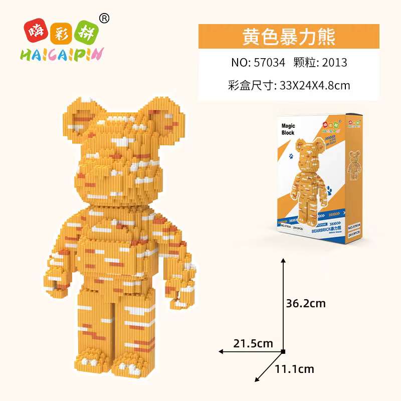 Bearbrick Lego ( Regular ) [Free Hammer] Diamonds Nano Block Decoration ...