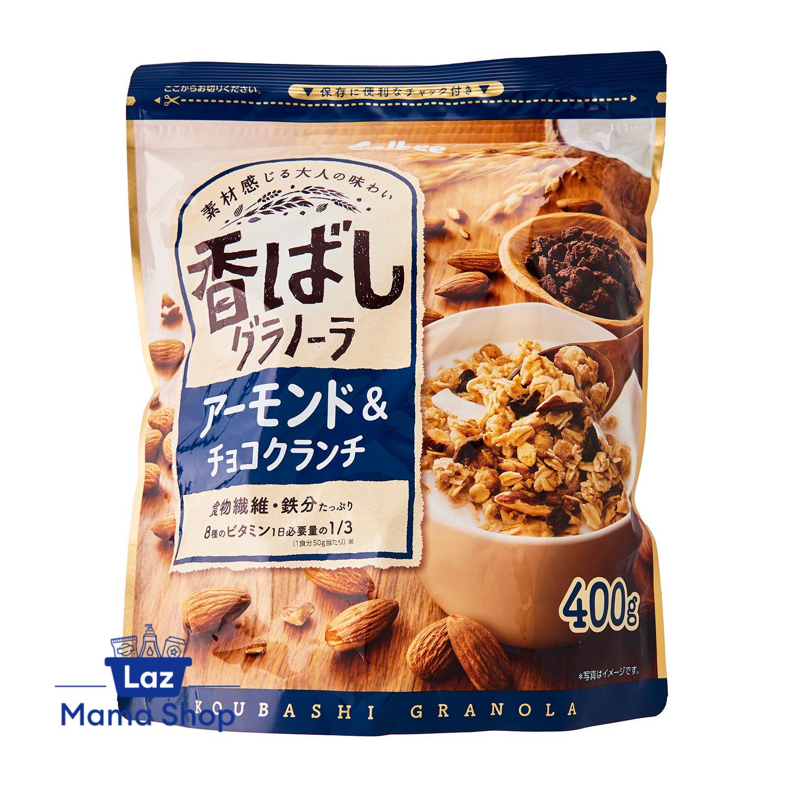Calbee Almonds And Chocolate Crunch Fragrant Granola (Laz Mama Shop) | Lazada Singapore