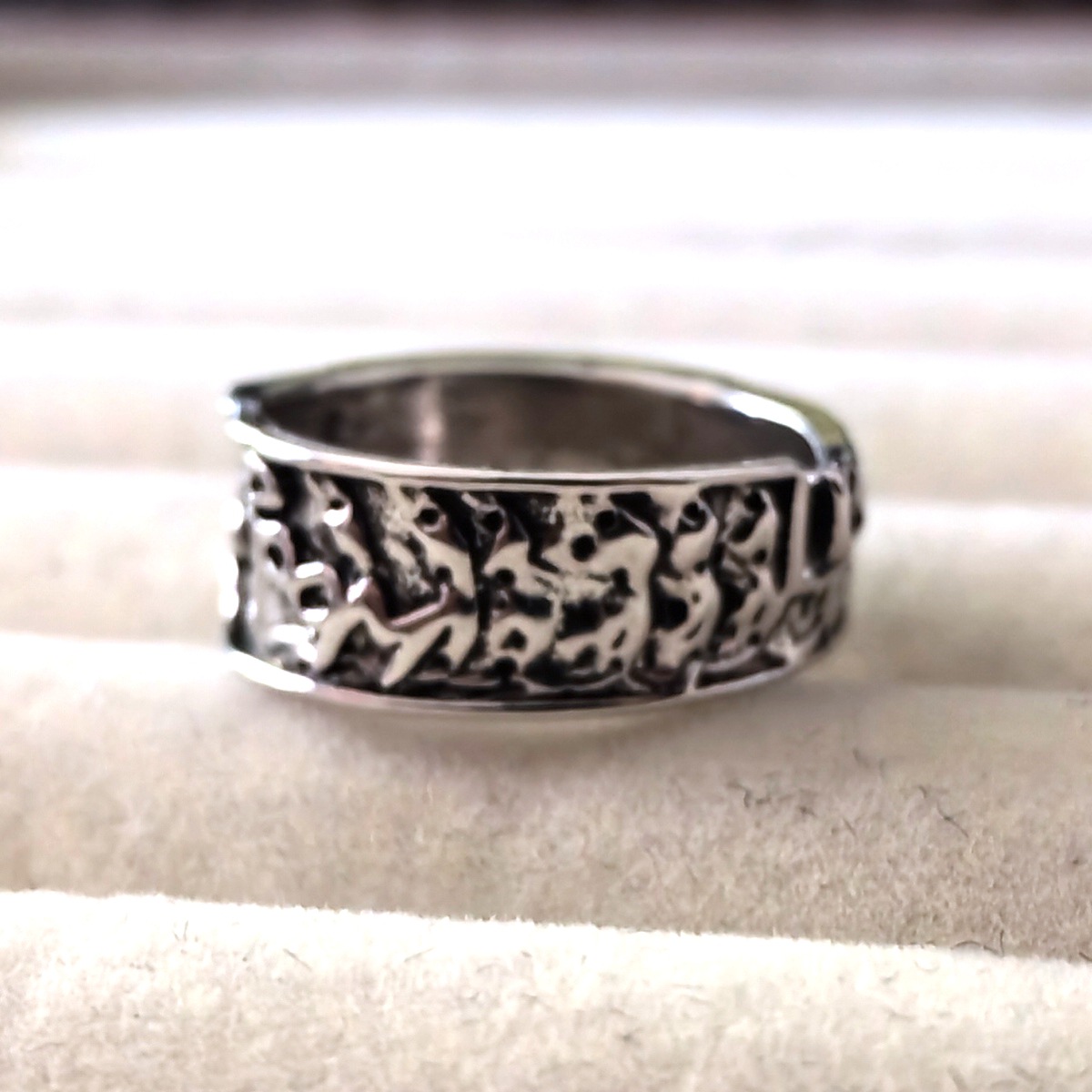 Jewelry Retro Victory Light Ring Refueling Couple Ring Hip Hop Opening ...