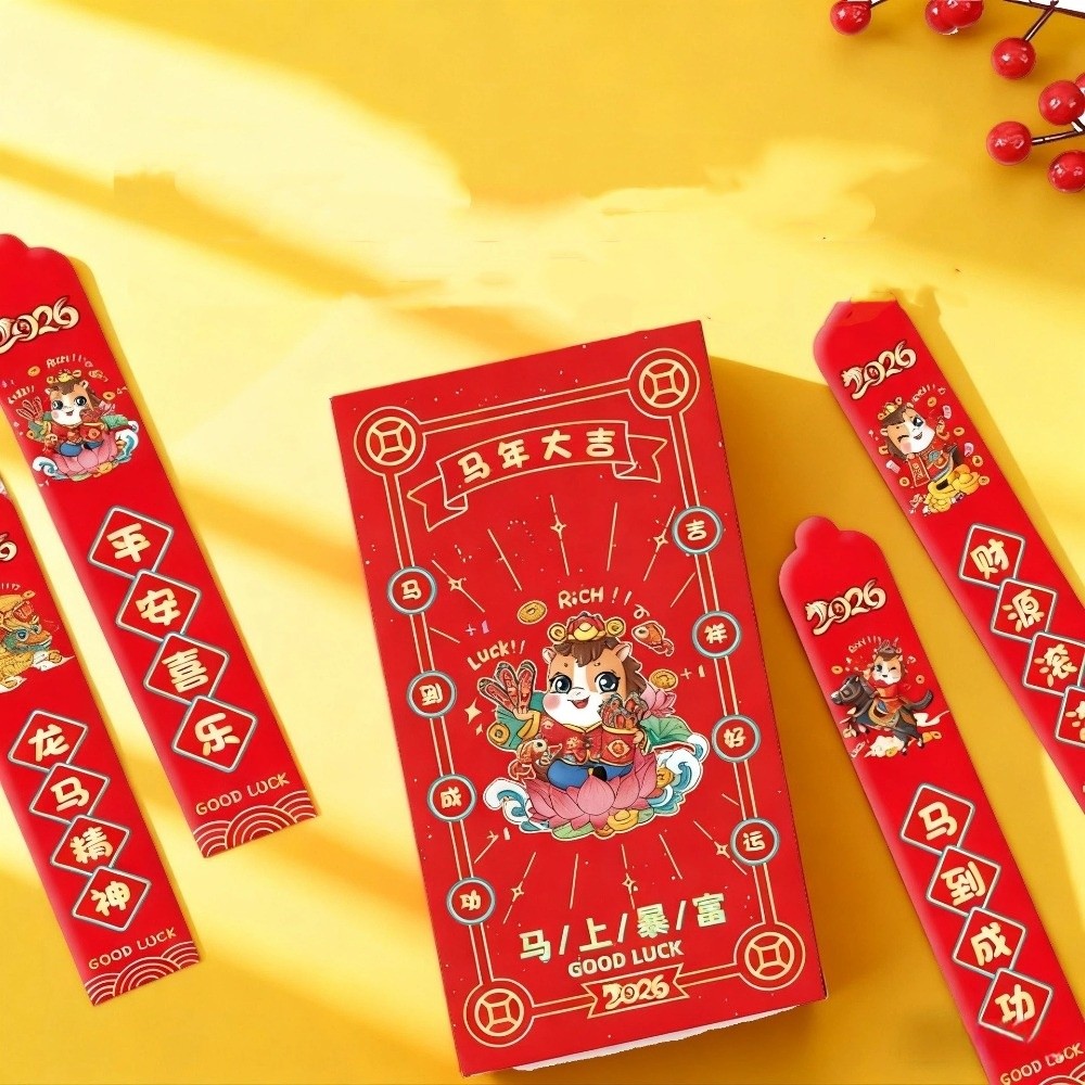 Festival Decoration Cartoon Draw Lots Red Envelope Chinese Style Good ...