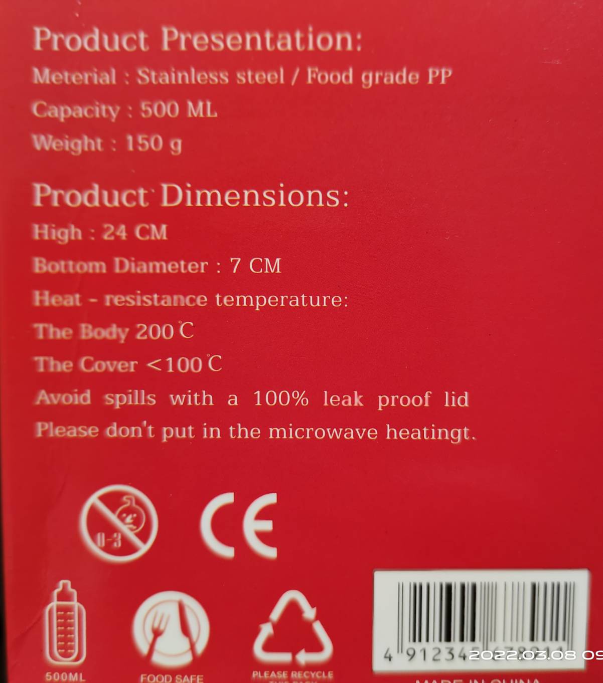(1 ใบ) กระติกน้ำ 3D กัปตัน ฟาสม่า สตาร์วอร์ส กระติกสแตนเลส เก็บความเย็น ...
