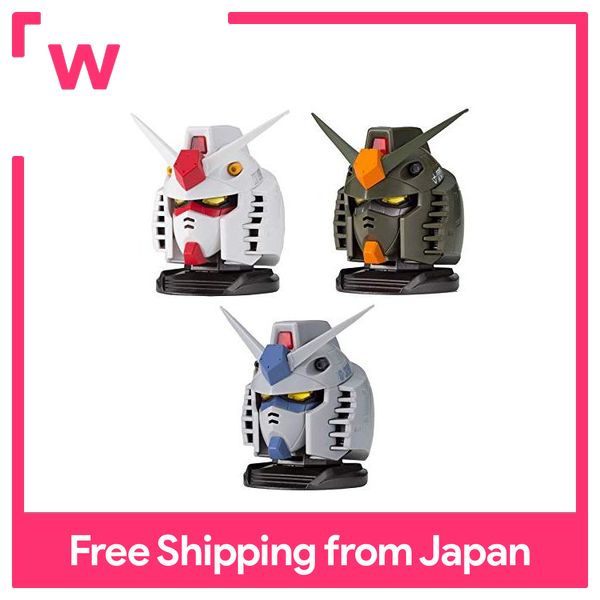 Mobile Suit Gundam EXCEED MODEL GUNDAM HEAD 1 (Exceed model Gundam head ...