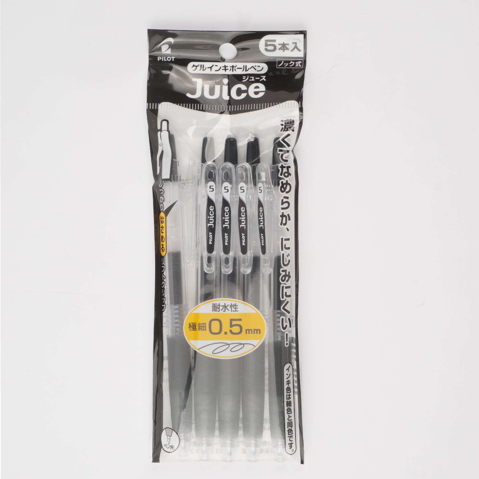 Spot Japanese PILOT Baile juice pen 10th anniversary third retro fairy ...