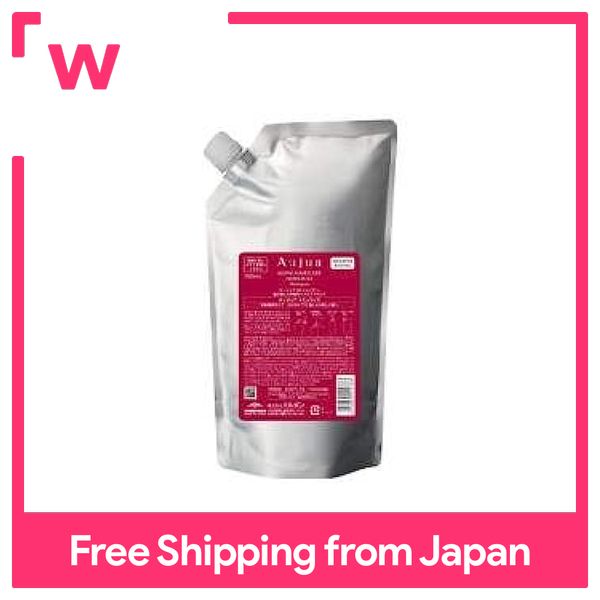 Milbon Aujua IM Immulate Shampoo (1L) | Lazada PH