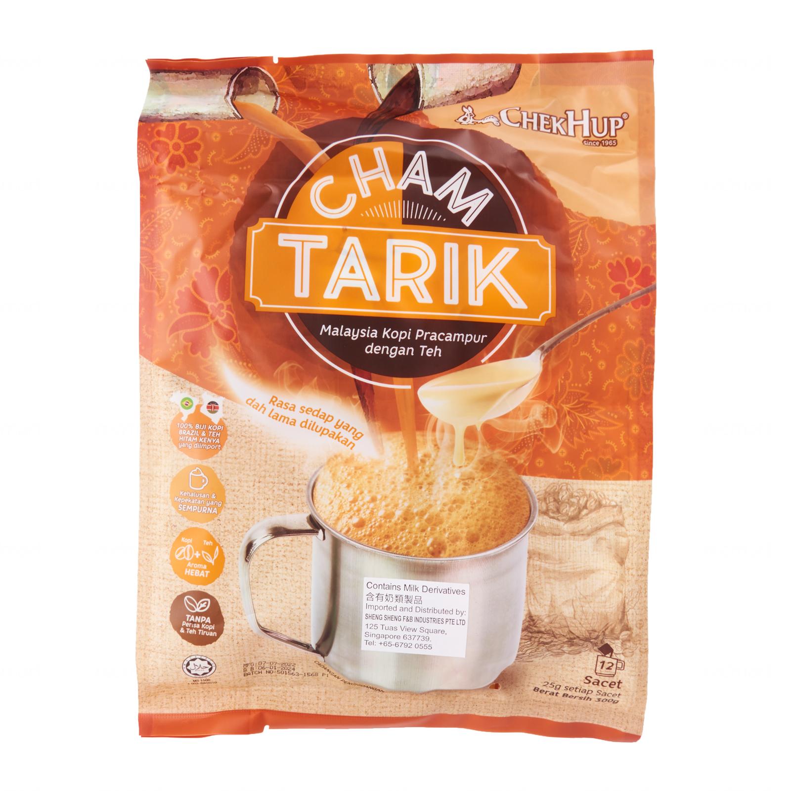 Chek Hup Cham Tarik Coffee | Lazada Singapore