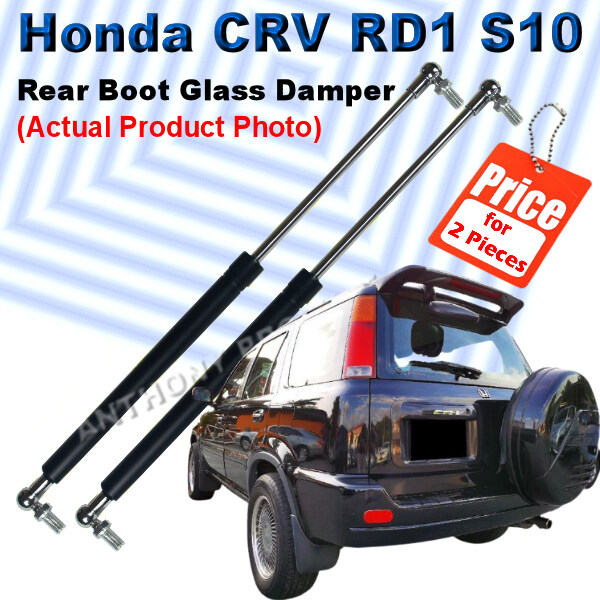 Honda CRV CR-V RD4 S9A Rear Boot Trunk Damper Strut Lifter Gas Spring ...