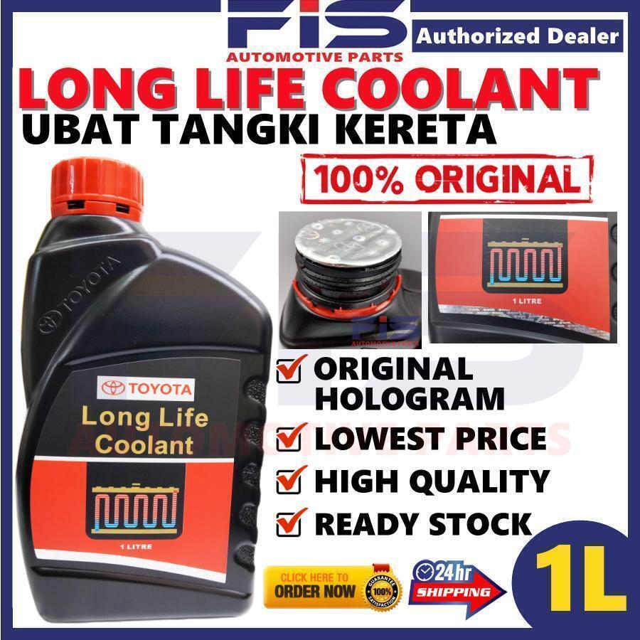 FIS Original Toyota Long Life Radiator Coolant 1Liter Peodua Proton Honda Nissan Ford Mazda Ubat ...