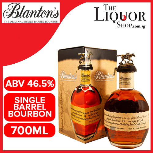Blanton's Original Single Barrel Bourbon Whisky ABV 46.5% 700ml ...