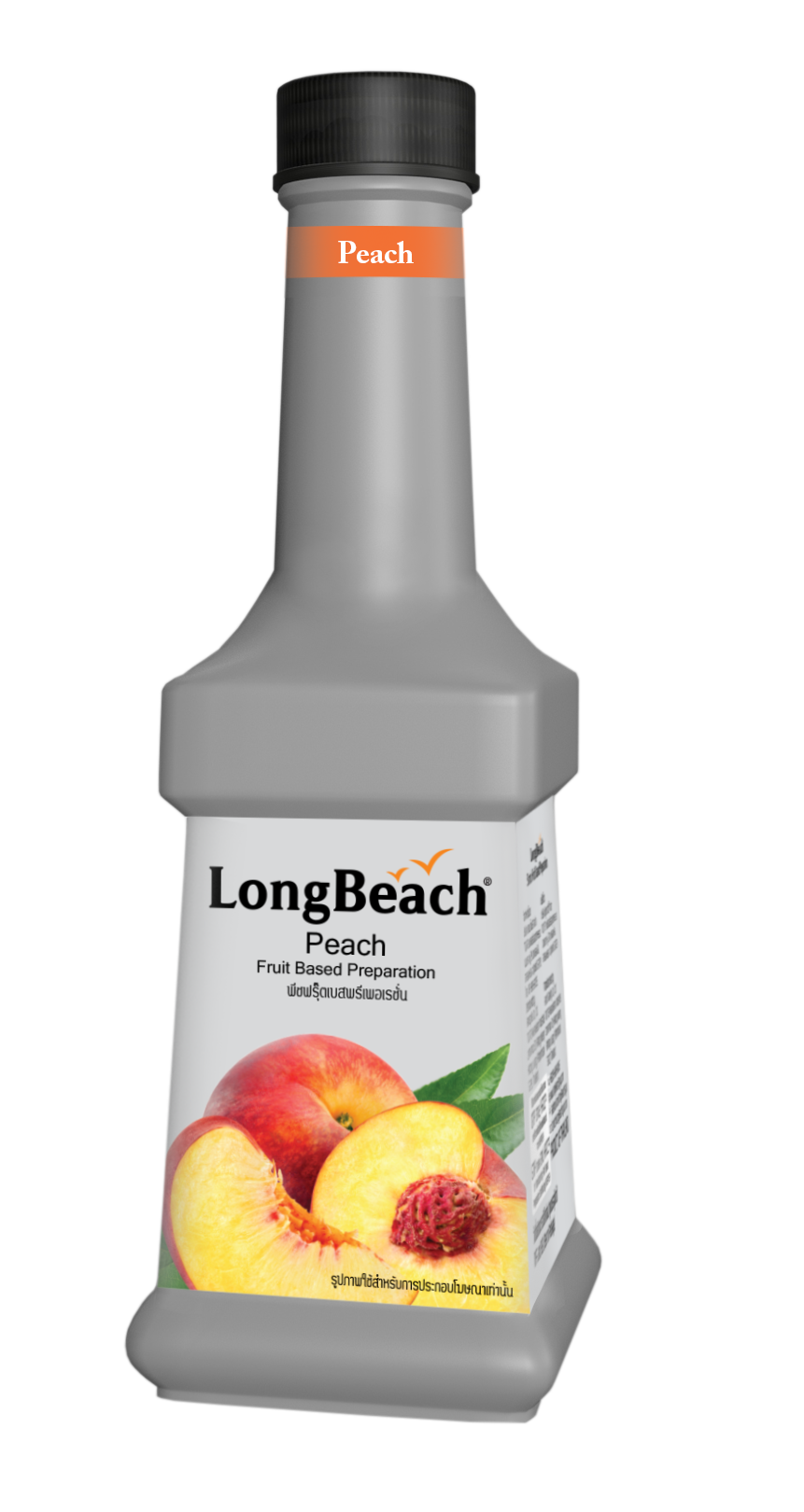 Long Beach Syrup, Best Seller Purees: Peach 900ml | Lazada Singapore
