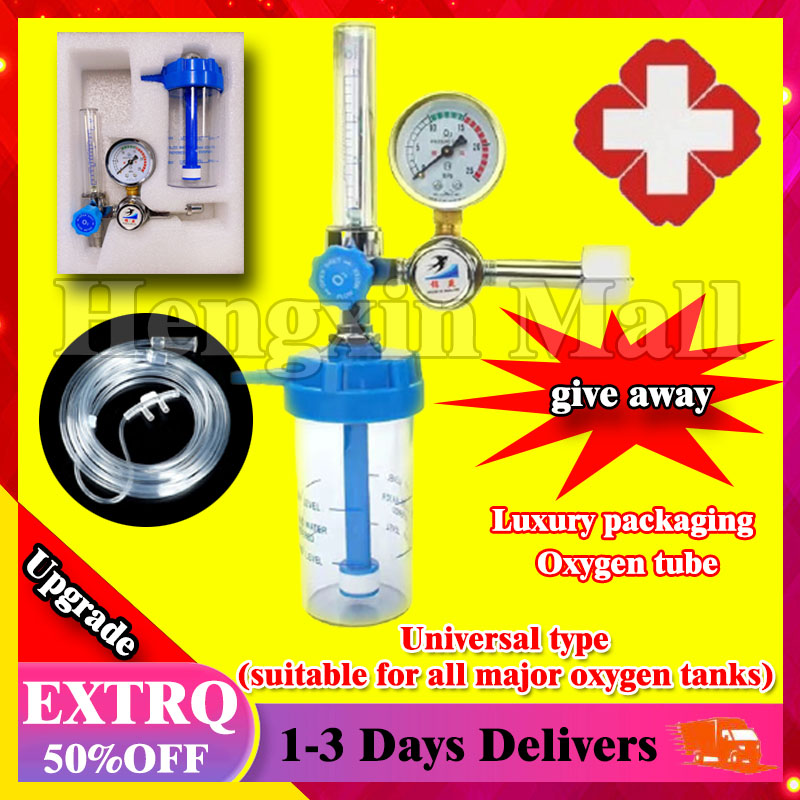 Oxygen Regulator With Pressure Gaugemedical Oxygen Tank Medical Kit ...