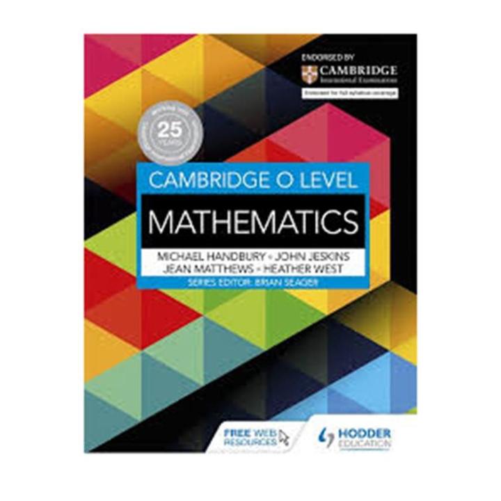 Cambridge O Level Mathematics | Daraz.pk