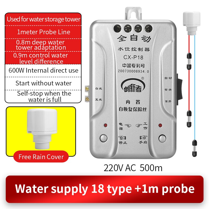 Water Level Sensor Water Tank Water Pump Liquid Level Smart Sensor ...