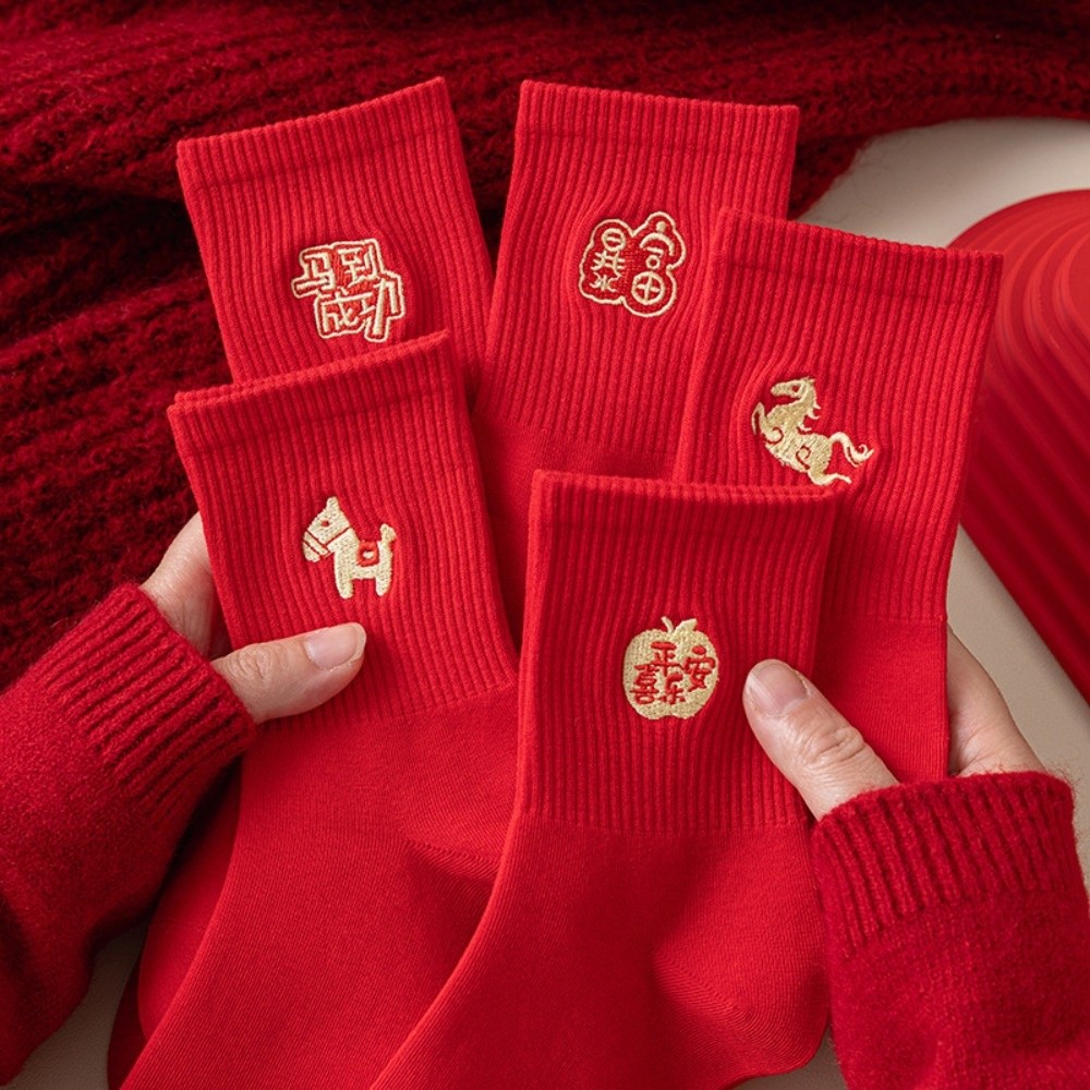 New Soft Year Horse Socks High-elastic Year 2026 Red Socks Mid-calf ...