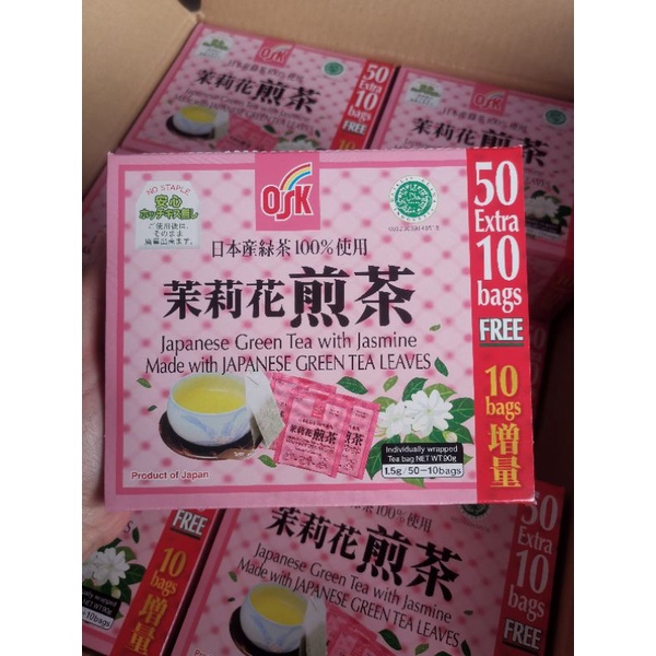OSK Japanese Green Tea With Jasmine ชาเขียวญี่ปุ่นแบบซอง (50ซอง) สูตรกลิ่นมะลิ - Candy Sweetmeat ...