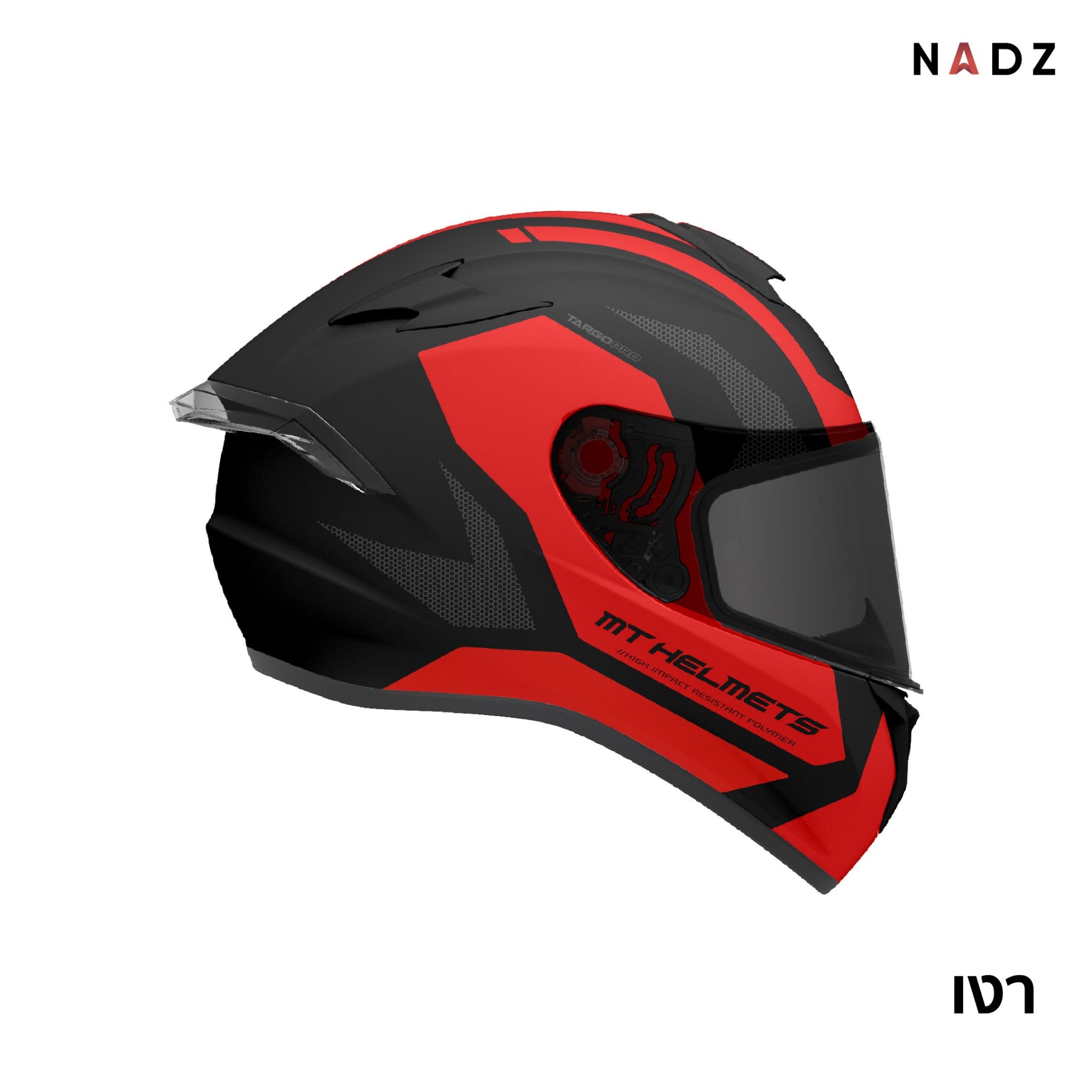 MT : Targo Pro Both Gross Red (เงา) - แถมโม่งผ้าคลุมหัว รุ่น ซัมเมอร์ ...