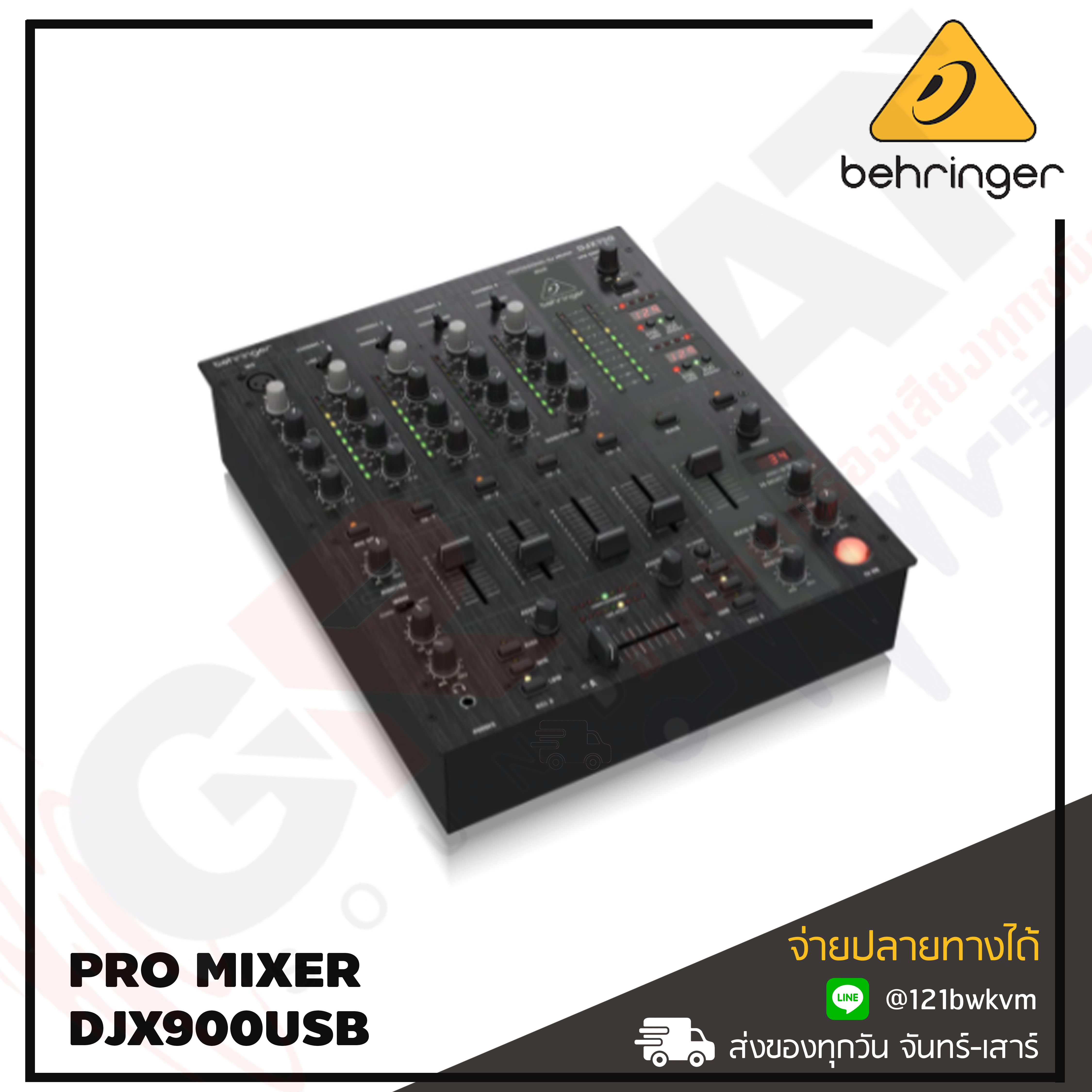 BEHRINGER PRO MIXER DJX900USB มิกเซอร์สำหรับดีเจ Professional 5-Channel ...