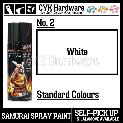 Samurai Spray Paint (2K Coating/Standard Colour) Epoxy Primer Surfacer ...