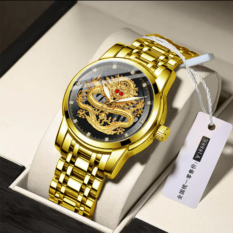 【Unlimited repurchase】Fotilon Dragon Waterproof LED Light Automatic ...