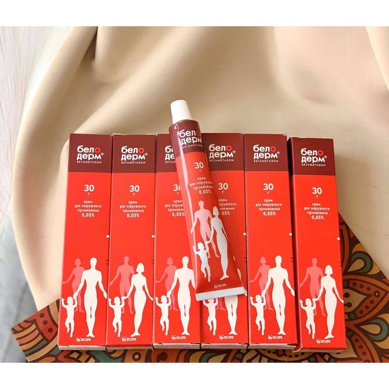 Kem mỡ đa năng Beloderm - MixASale