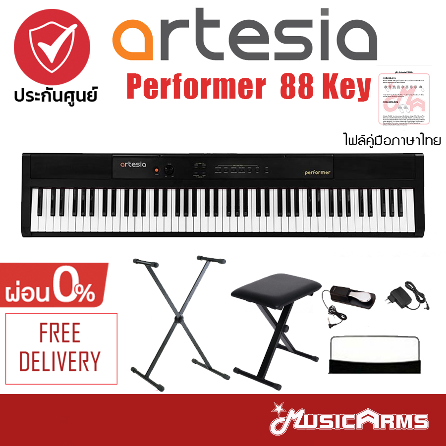 Roland FP10 เปียโนไฟฟ้า 88 คีย์ Roland FP-10 ต่อ Midi และมือถือผ่าน ...