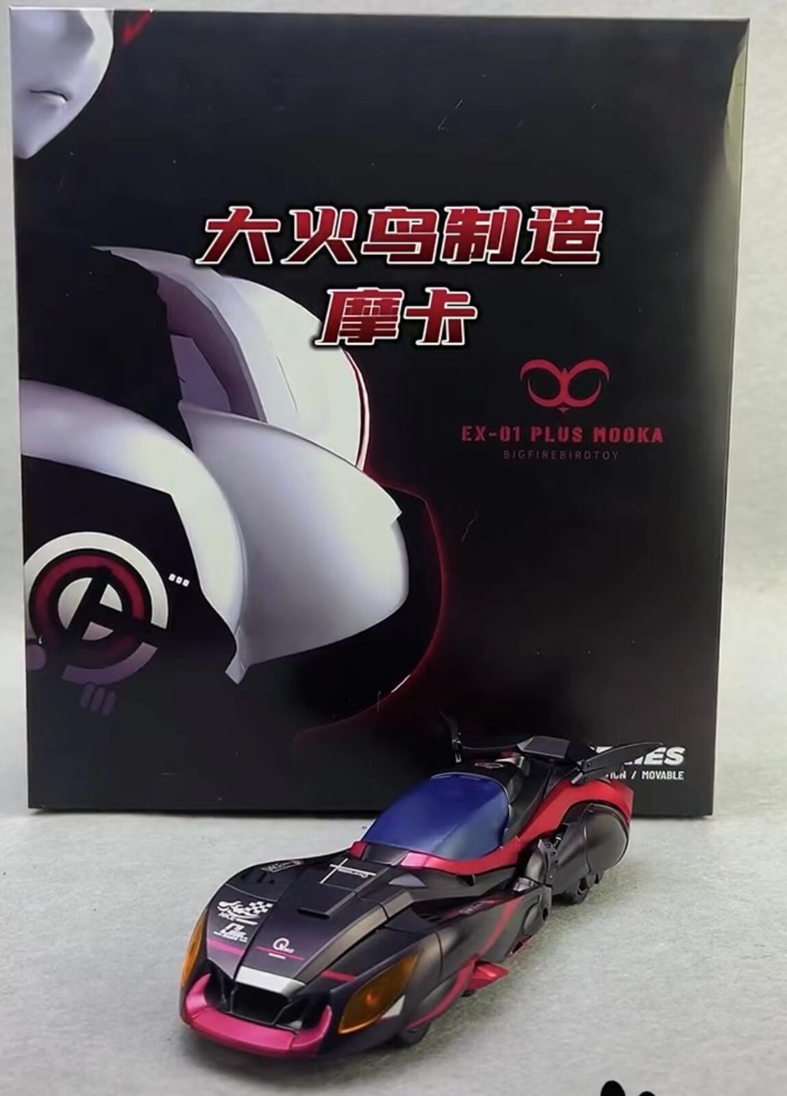 Transformation Nicee Arcee EX01 EX-01 PLUS Mooka Big Firebird G1 ...