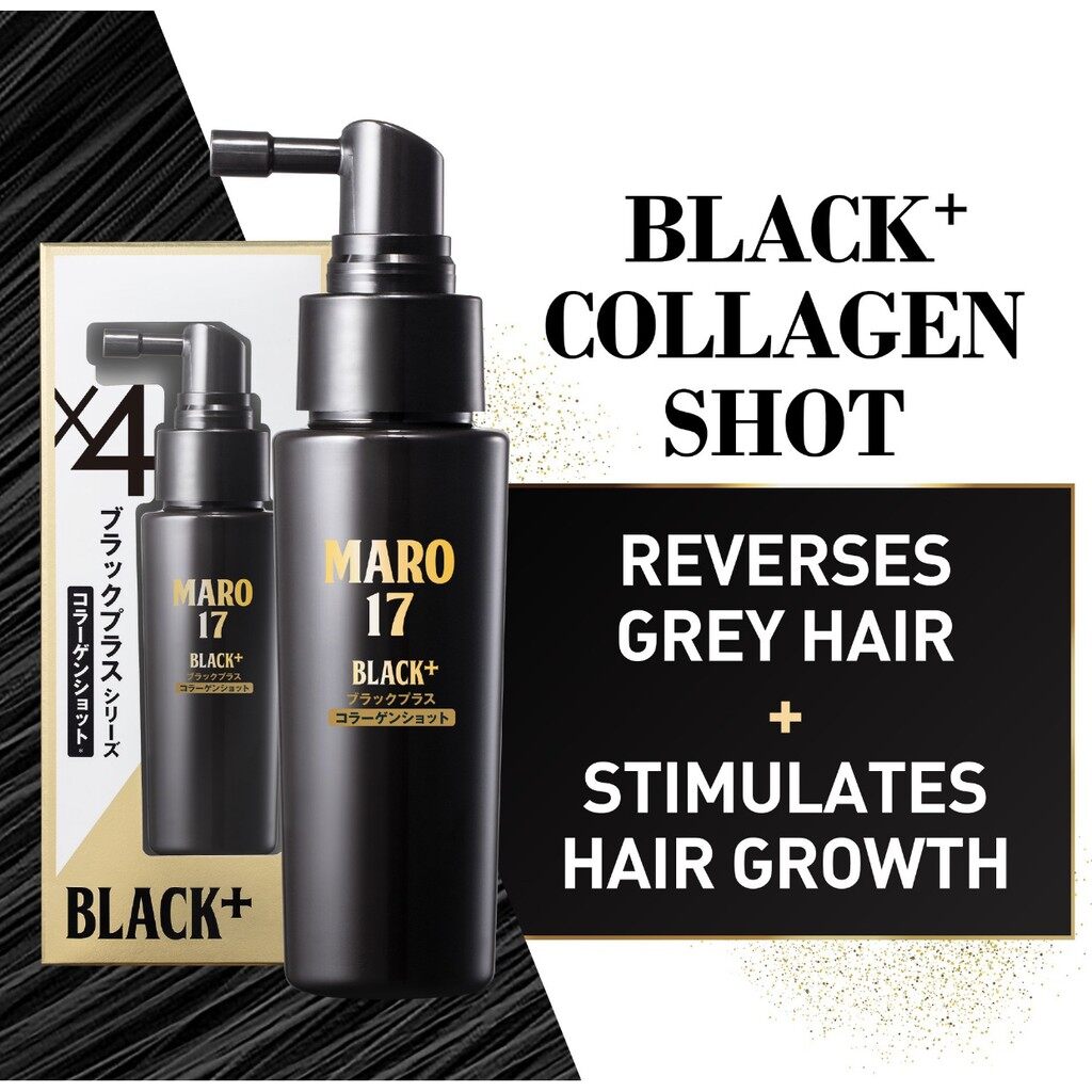 MARO 17 Black Plus Collagen Shot 50 ml. มาโร่ แบล็ค พลัส คอลลาเจน ช๊อต ...