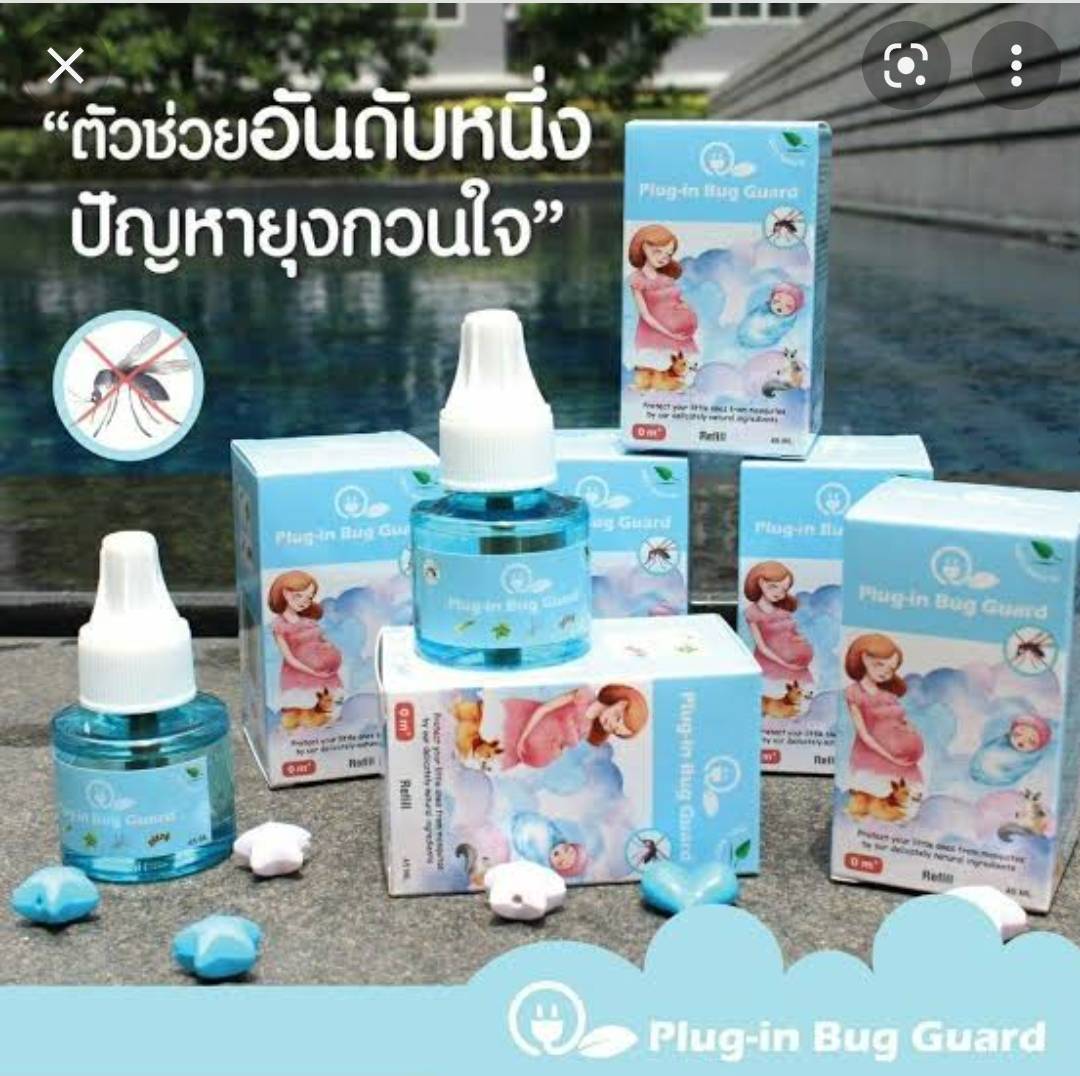 D Kids Plug-in Bug Guard ผลิตภัณฑ์กันยุงชนิดน้ำ ขวด Refill ล้อตการผลิต 032022 - D Kids Toys ...