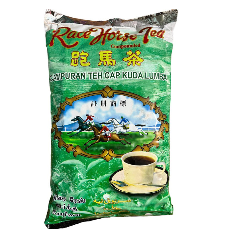 ⭐ ⭐READY STOCK⭐ ⭐ ♙1kg THAI Teh Cap Kuda Lumba Rough Rider Race Horse ...